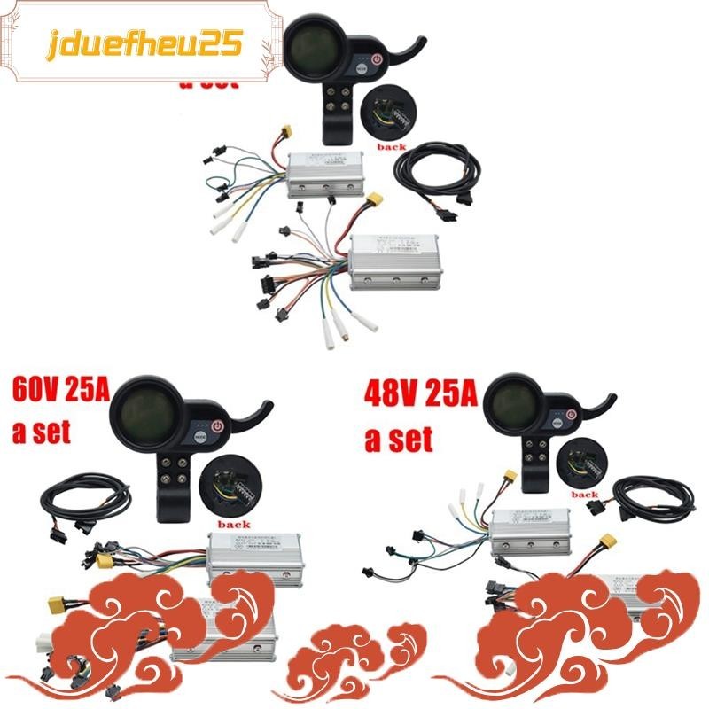 Electric Scooter Dual Drive Controller JP 48V 52V 60V 25A 50A Brushless ...
