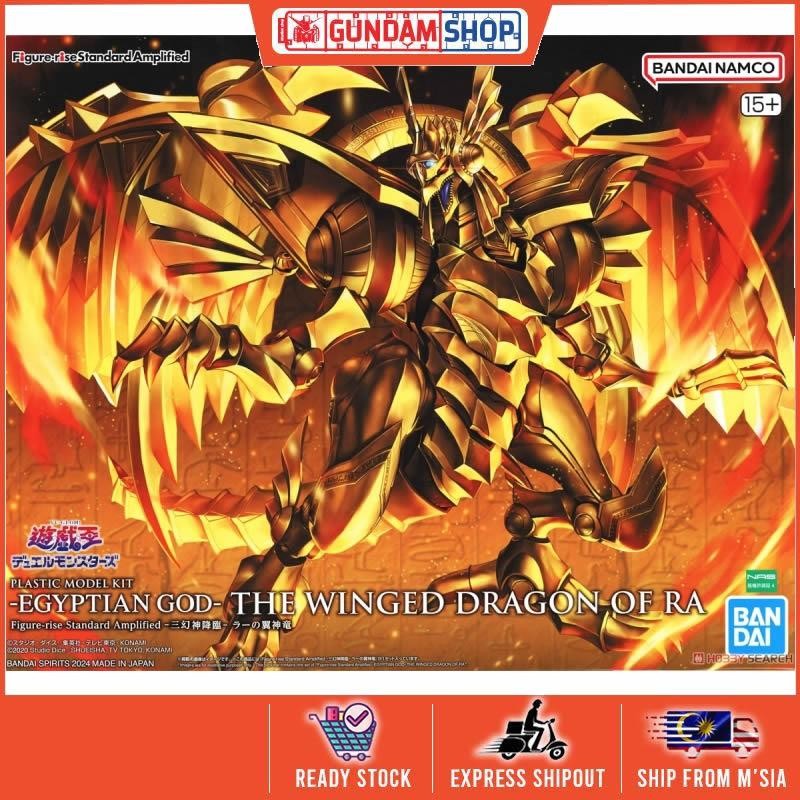 Bandai Figure-rise Standard Amplified - The Advent of the Three Phantom ...