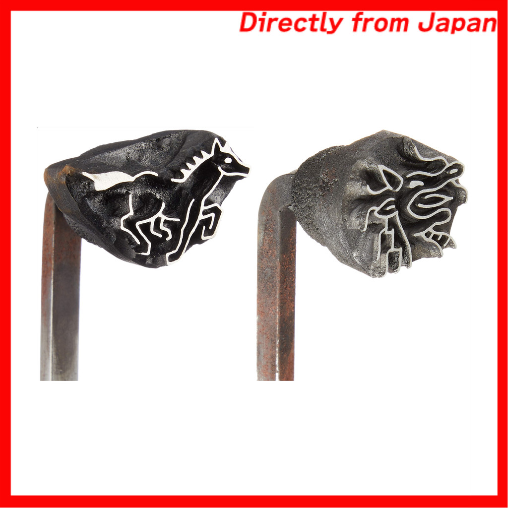 Endo Shoji Commercial Branding Trowel, Zodiac Horse (Curved Type), Cast ...