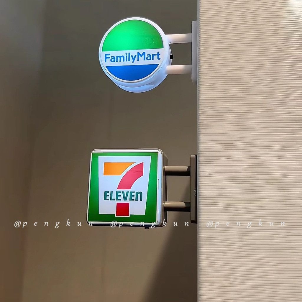 711 Refrigerator Sticker Convenience Store Night Light Family Luminous ...