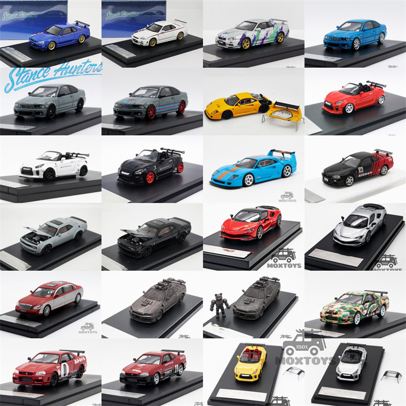 Stance Hunters 1:64 Skyline R34 / E46 M3 / F40 LM / LBWK Copen Diecast ...