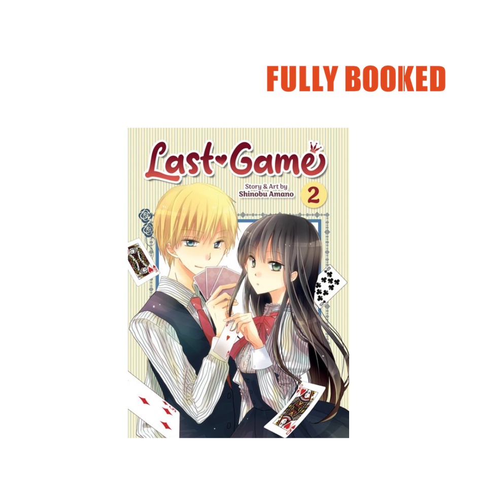 Last Game Vol. 2 (Paperback) by Shinobu Amano | Shopee Philippines