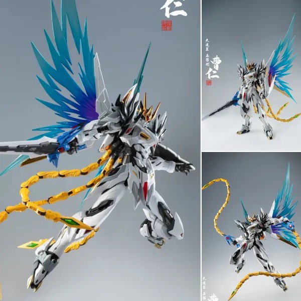 Nuclear Motorcycle Kit Model MNP-XH02 Cao Ren Caoren | Shopee Philippines