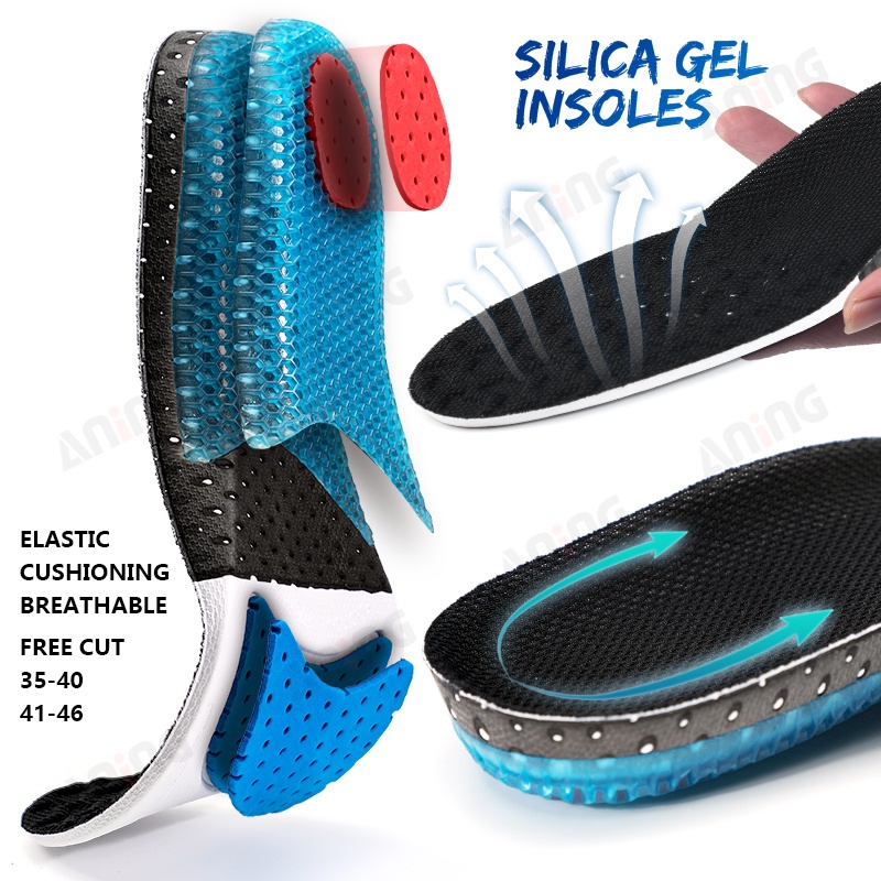 sockliner Silicone Gel Insoles soft elastic Sport Running Shoes pad for ...