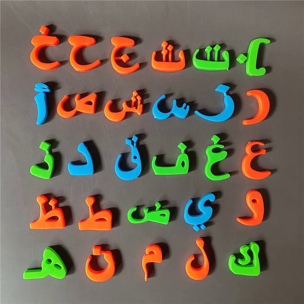 28 PCS/Set Arabic Alphabet Magnetic Fridge Message Board Magnet Letters ...