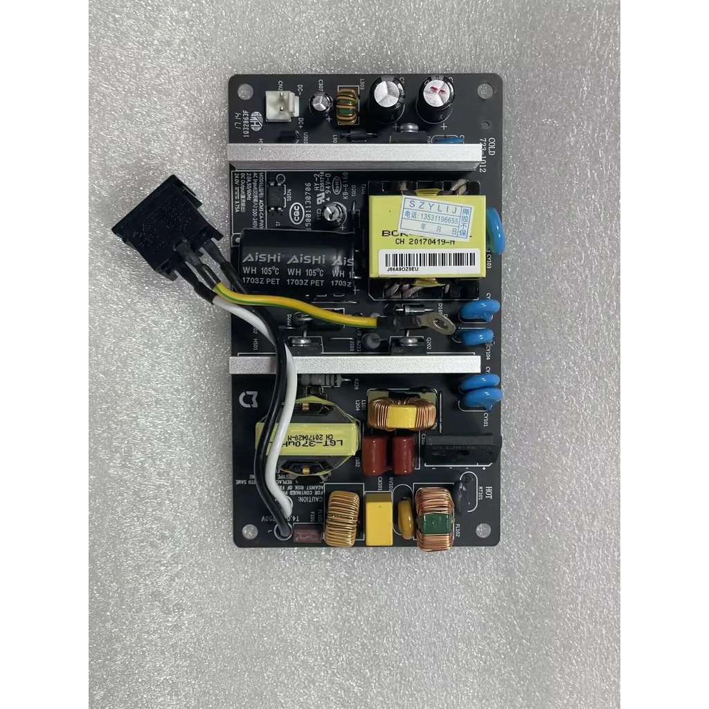 Power Strip Supply PCB PCBA Board Power Board for MI Air Purifier 1/Pro ...