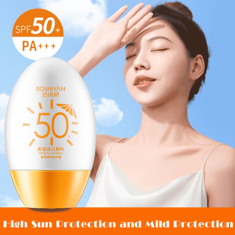 50ml SPF50+ Sunscreen Cream UV Protection Premium Brightening Sunscreen ...