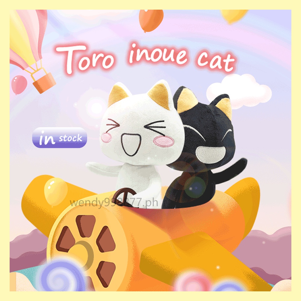 30cm Kawaii Toro Inoue Cat Plush Doll pillow for baby，Genshin Black Cat ...