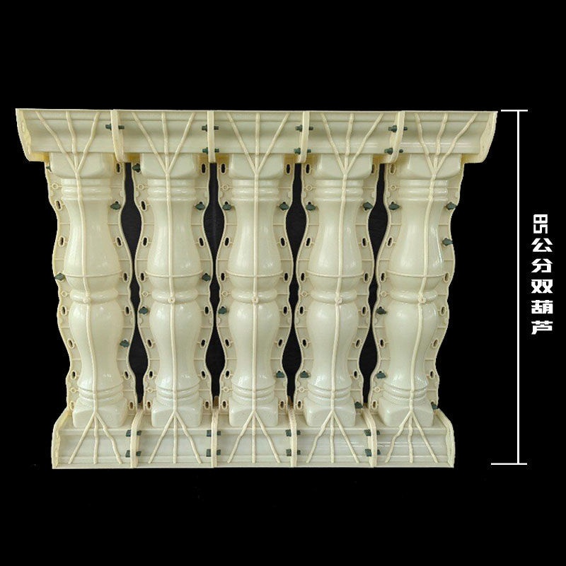 Balcony Railing European Style Roman Column Mold Villa Cast-in-Place ...