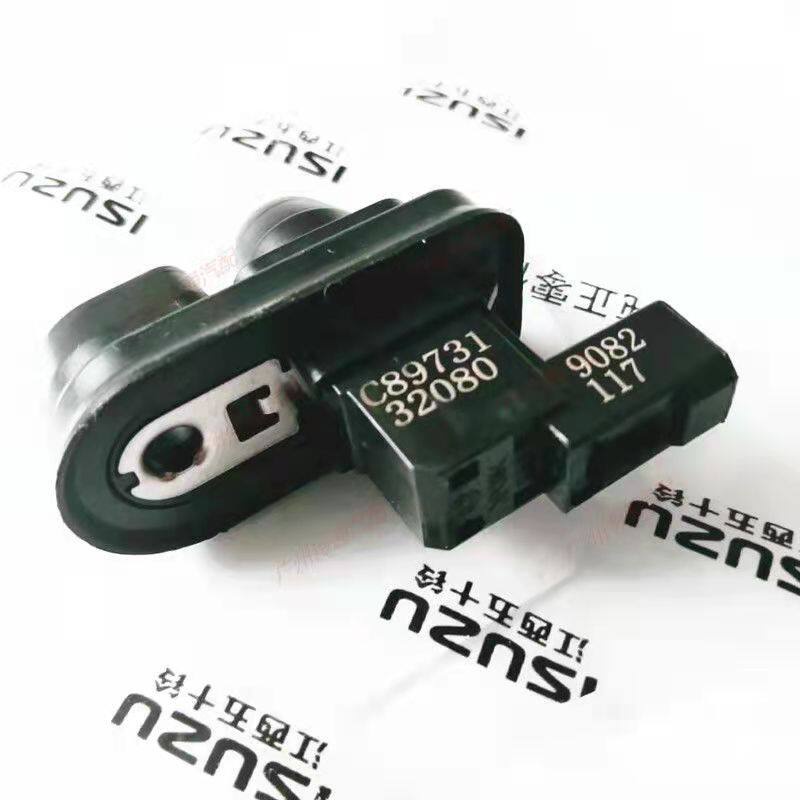 Isuzu Parts Door Light Switch Actuator :Isuzu Dmax D-MAX MU-7 Alterra ...