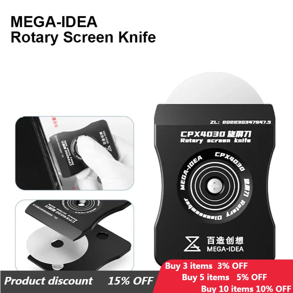 QIANLI MEGA-IDEA Rotary Screen Cutter Knife 360°Rotation Remove Curved ...