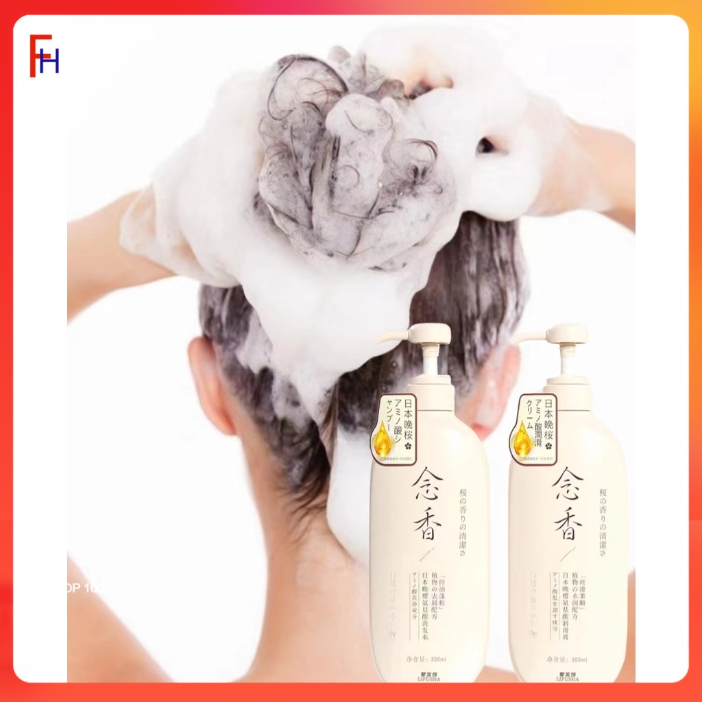 FH/ LIFUSHA Japanes Sakura Amino Acid Oil Control Hair Shampoo ...