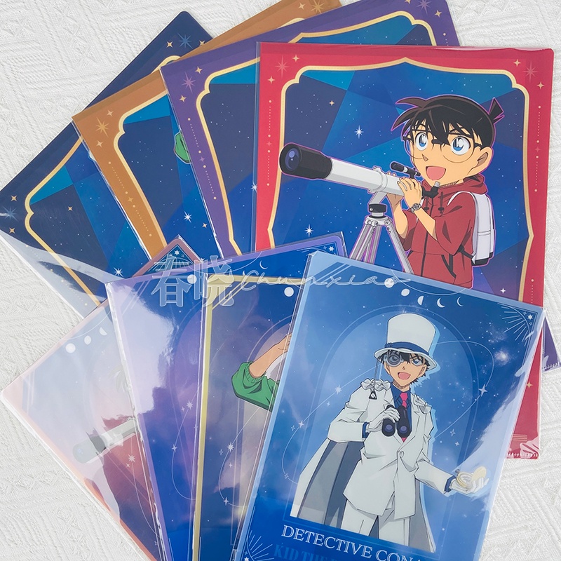 Japan crux Detective Conan Limited Celestial Observation Starry Sky ...