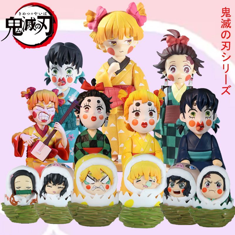 Anime Tour Guo Chapter Second Season demon slayer Flower Street figure ...