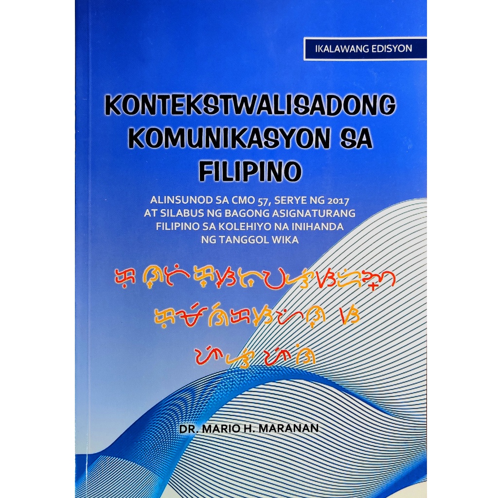 ♞KONTEKSTWALISADONG KOMUNIKASYON SA FILIPINO ikalawang edisyon (2nd Edition) - Mario Maranan ...