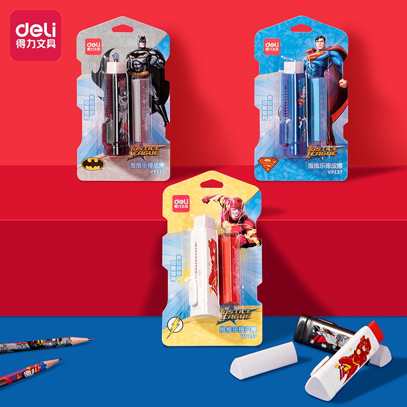 2pcs/set Deli VP137 DC Justice League New Push Pull Lock Eraser ...