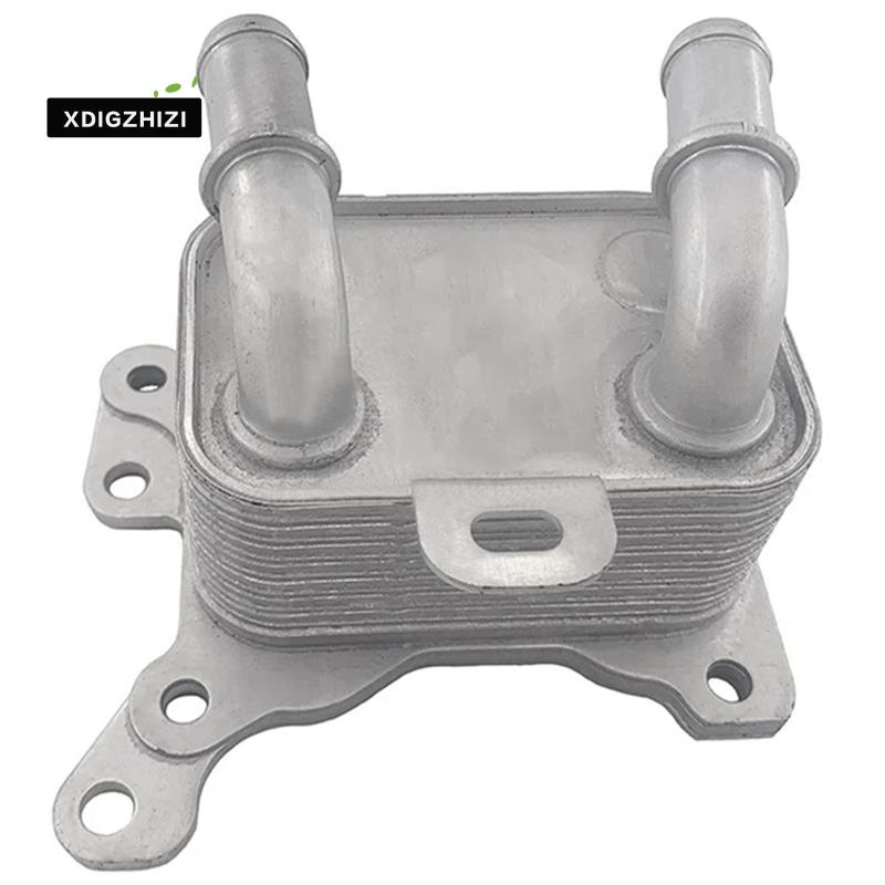 Oil Cooler Silver Car Oil Cooler 2130500Q0B 213055917R for Renault 1 ...