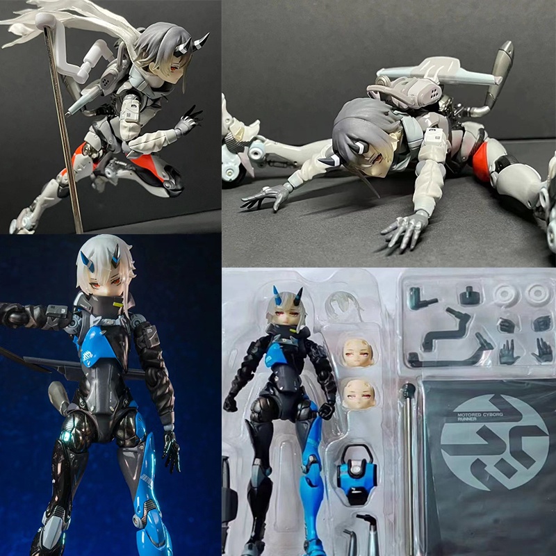 GSC Max Factory Sentinel MOTORED CYBORG RUNNER SSX 155 TECHNO AZUR ...