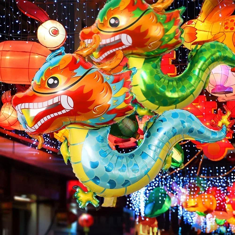 CNY 2024 Flying Dragon Balloons Standing Dragons Aluminum Foil Balloon ...
