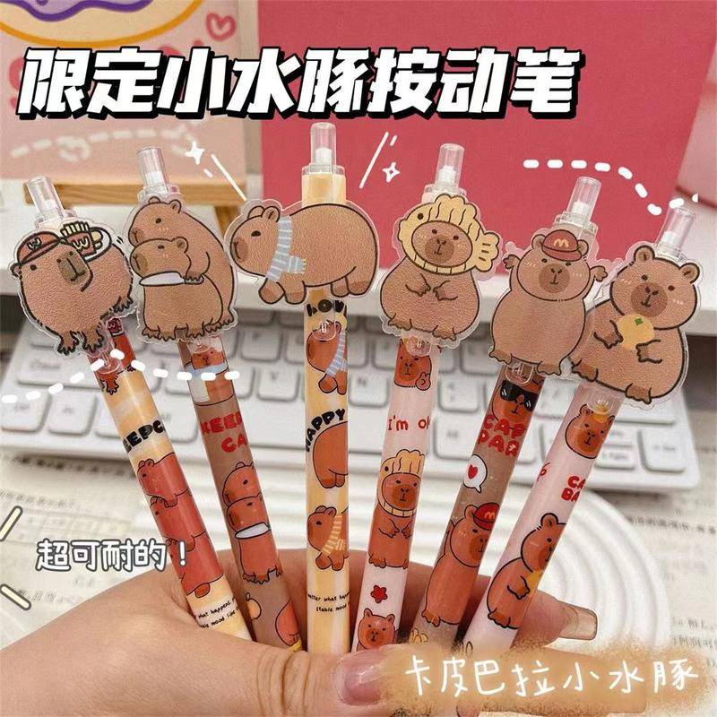 6 Pieces Capybara Gel Pen Kawaii Animal Press Pen Neutral Pen Cute ...