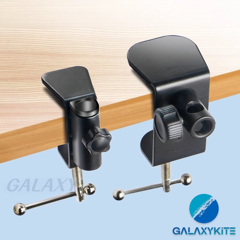 G.K. Black C-Clamp Desk Light Clamp Mount Holder Cantilever Bracket for ...