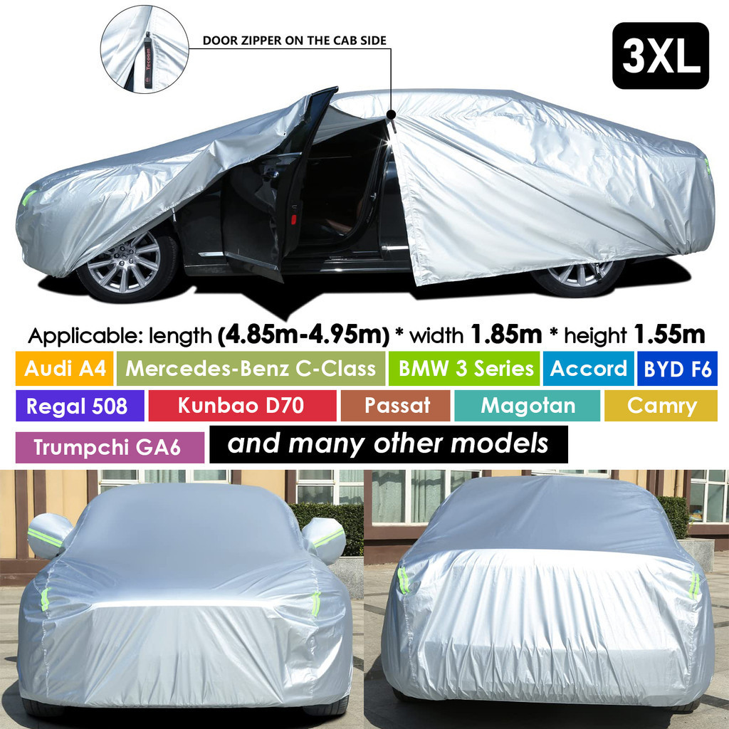 Car Cover Car Door Zipper Design Large Size waterproof 210D ...
