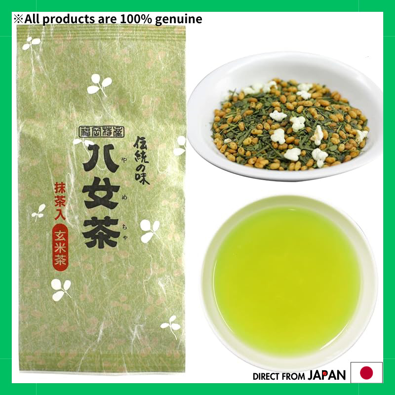 Yame Rice Green Tea & Matcha Blend - 100g Pack x2 - Premium Japanese ...