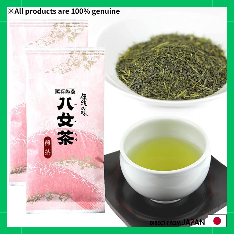Yame Green Tea Sencha Gold Leaf Set - 100g Packs for Home, Office, or ...