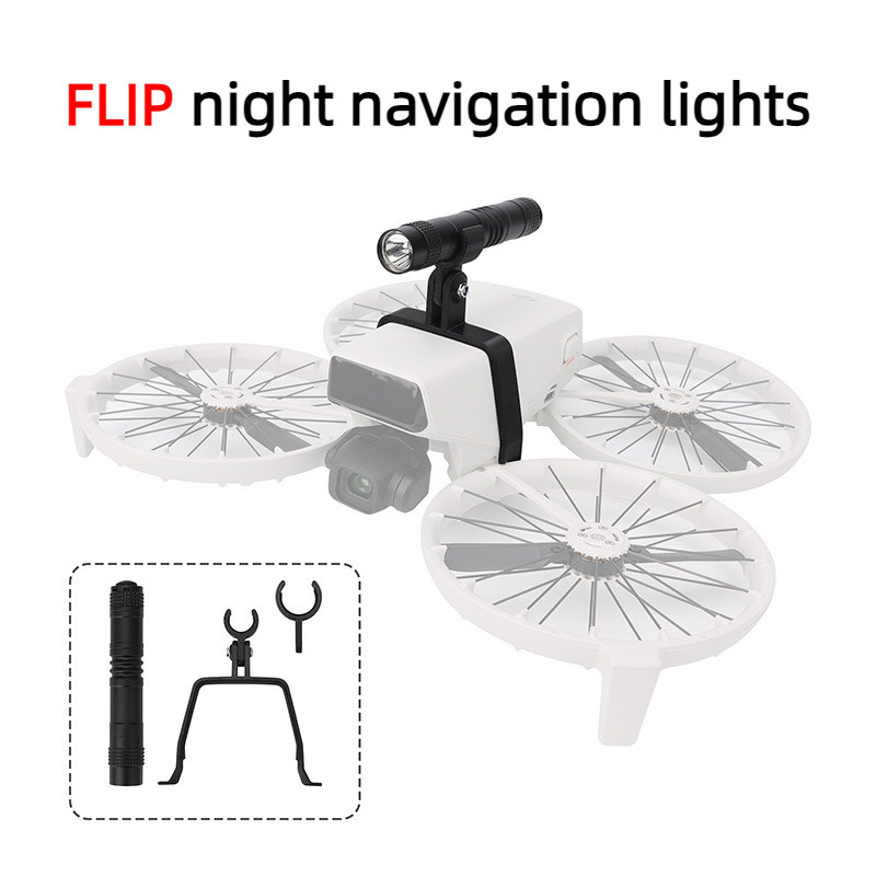 For DJI FLIP night navigation lights, night lighting, drone LED ...