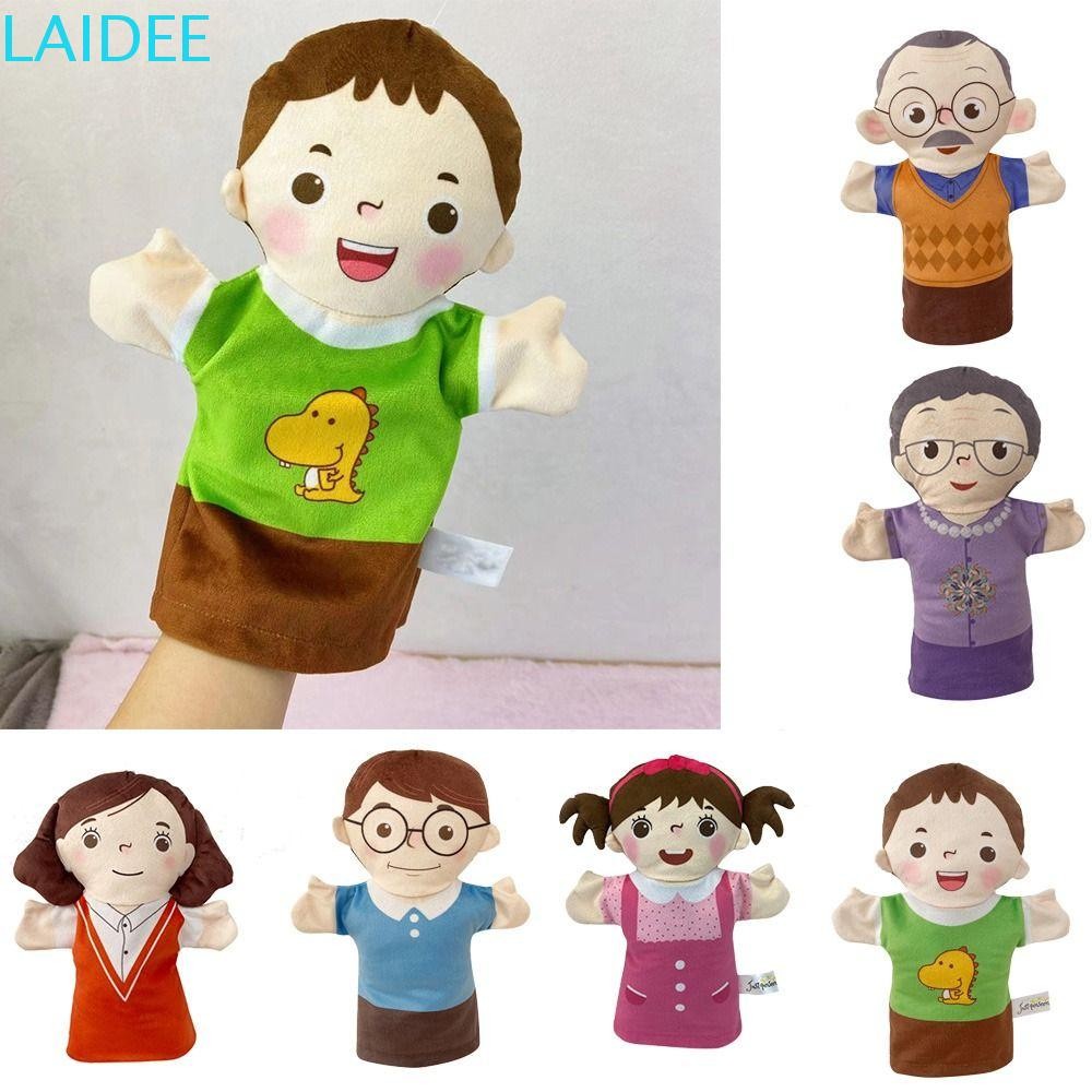 LAIDEE Children's Hand Puppet, Parent-Child Plush Family Member Puppet ...