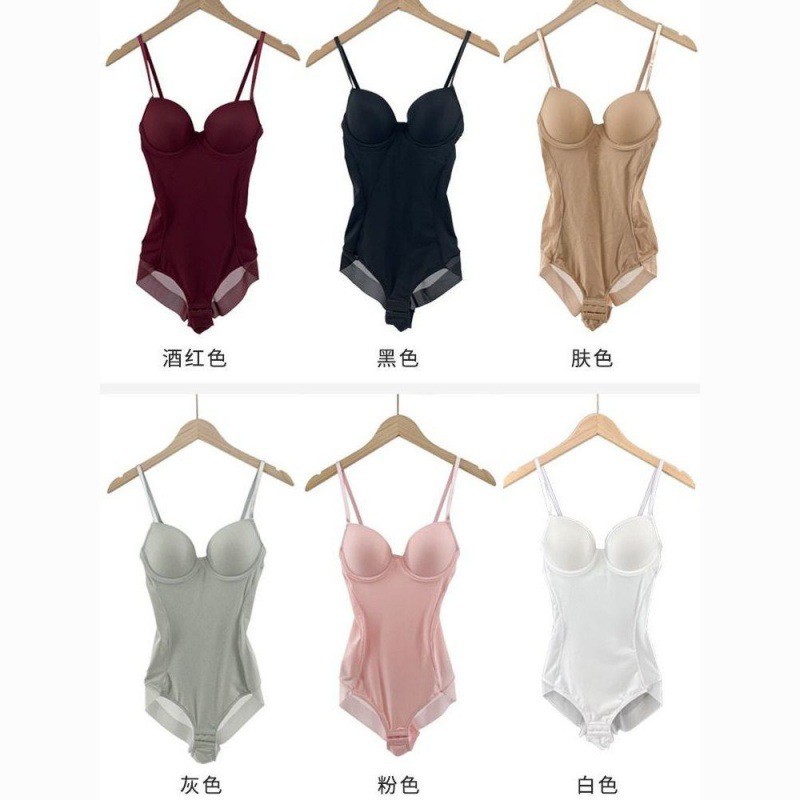 Camisole One-Piece Shapewear with Bra Integrated Abdomen Control Waist ...