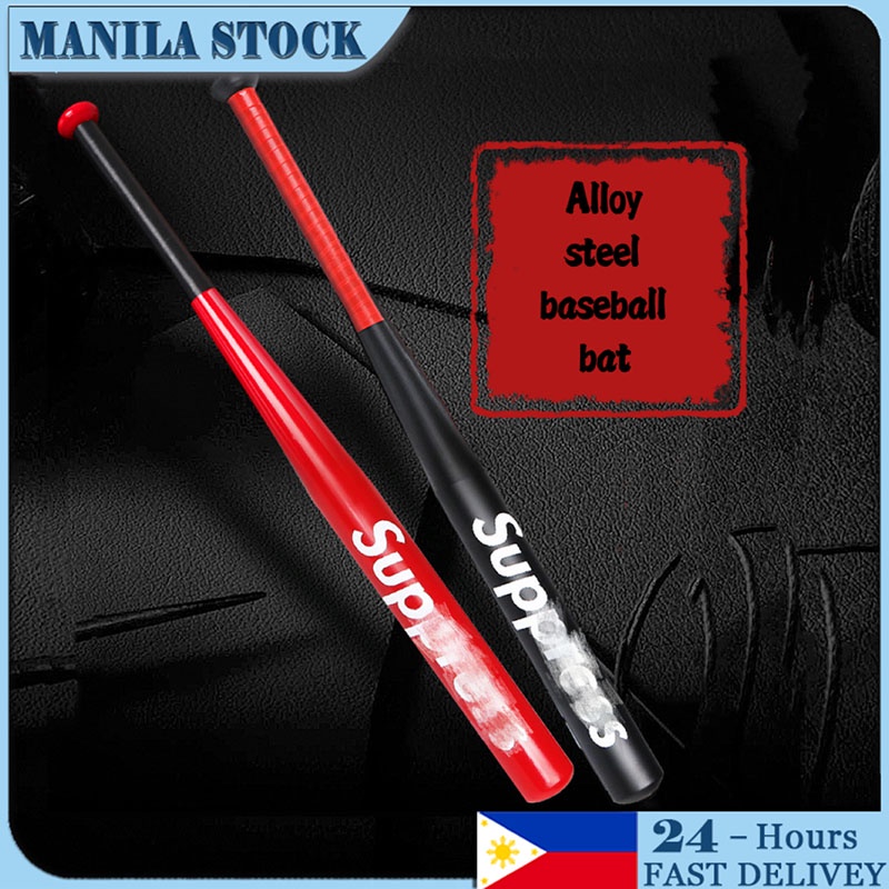 Thickened Alloy Steel Super Hard Baseball Bat Outdoor Sports BAT (Free ...