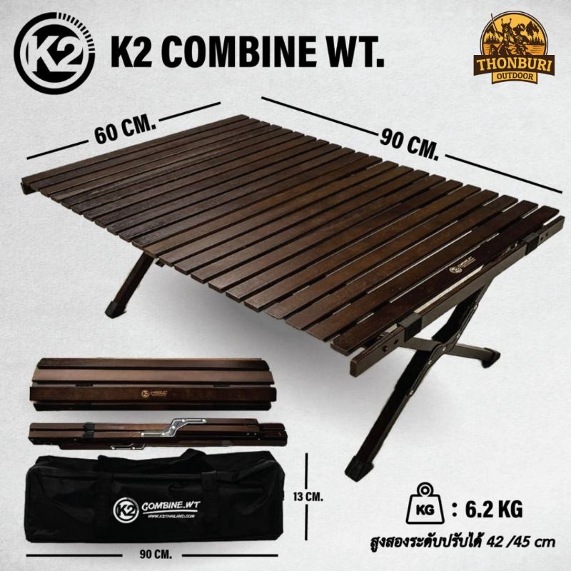 Wooden Table Outdoor K2 COMBINE. WT Size Long 90cm | Shopee Philippines