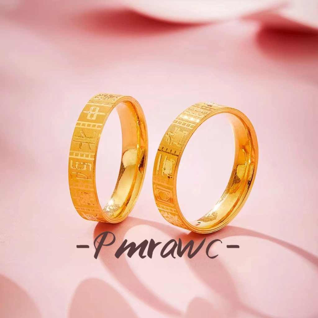 Pmrawc | Thirteen Yi Mahjong Ring Chinese Style Gold-Plated Men's and ...