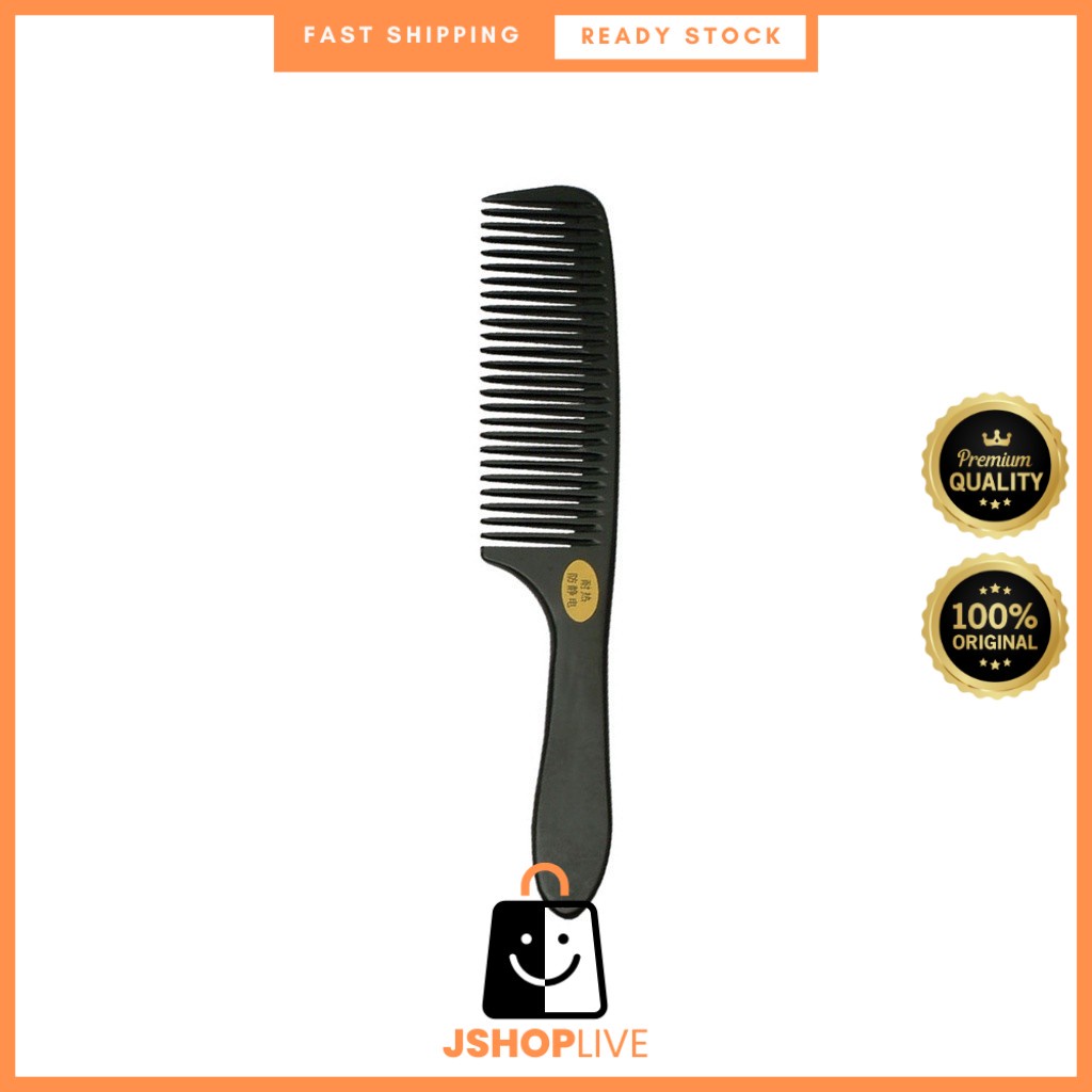 SUKIPASSION SPOC100 Anti-Static Comb (BB) | Shopee Philippines