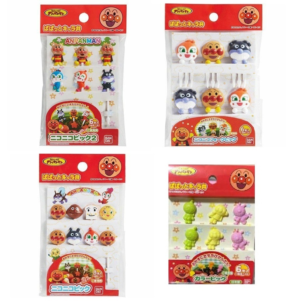 Anpanman Anpan Man Japan Character Superhero Food Pick Picks Fruit Fork Forks Fruit Forks ...