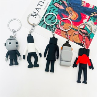 Skibidi Toilet Anime Keychains PVC Cartoon Figure Skibidi Dop Toy Key ...