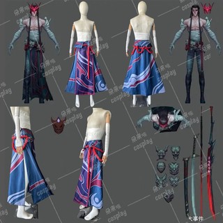 LOL Yone cosplay costume League of Legends Yone Cosplay Clothing Female ...
