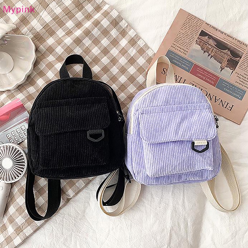 Mypink Mini Solid Color Corduroy Backpack Minimalist Small Backpacks ...