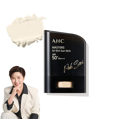AHC Masters Air Rich Sun Stick SPF50+ PA++++, 14g, 1 piece korean cosmetics | Shopee Philippines