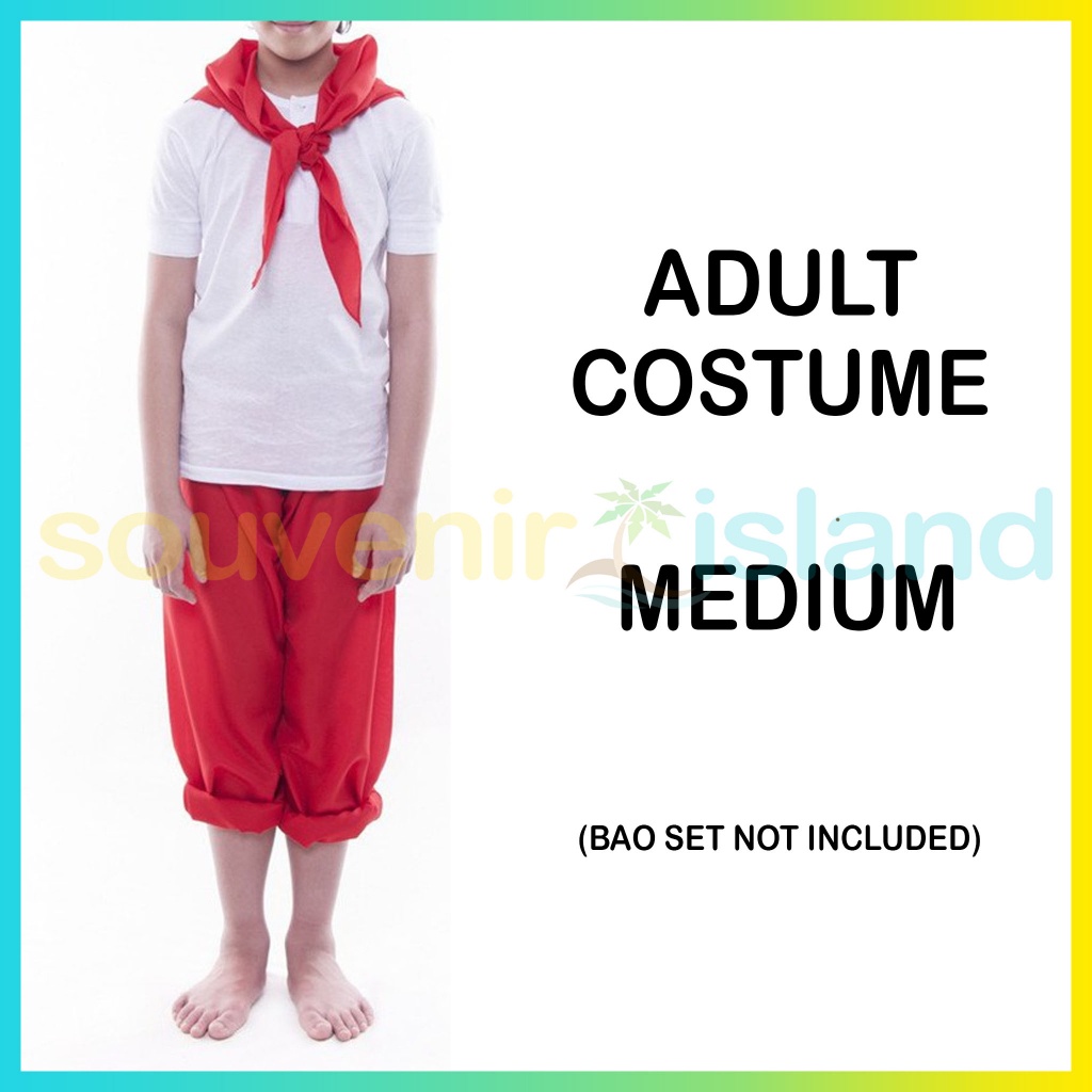 SOLD SEPARATELY) Katipunero Kids Adult Filipino Costume / Maglalatik ...
