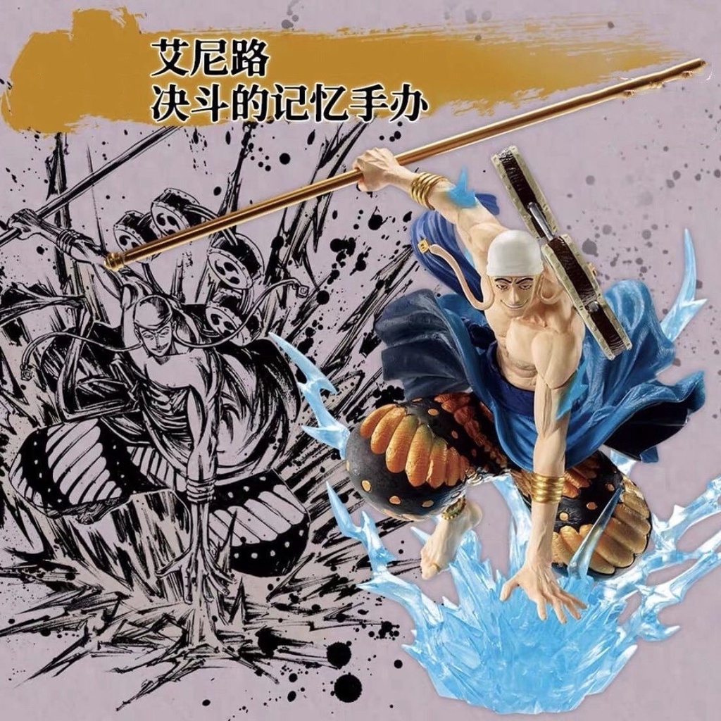 One Piece Enel Statue Battle Pose Statue Anime Figure Gift Toy | Shopee ...