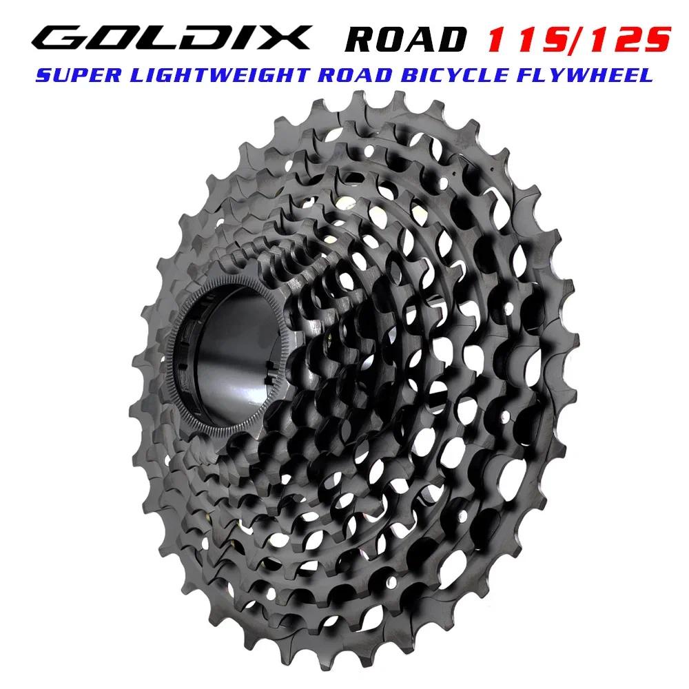 GOLDIX Cassette CNC Road Bike 11s 12 Speed Ultralight cogs bicycle ...
