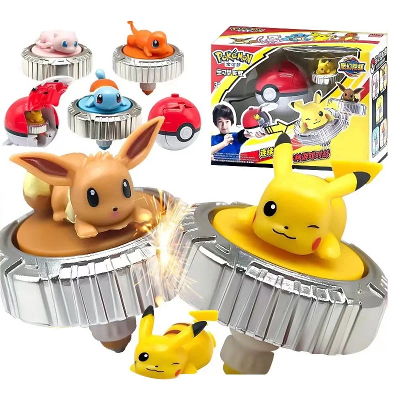 A0554 Pokémon Magic Beyblade Toy Children Boy Pikachu Little Fire ...