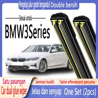 Bmw 320i, 330i, 330e, 330Li E90/E90 Facelift/E46 Car Wiper Front Windshield Wiper | Shopee ...