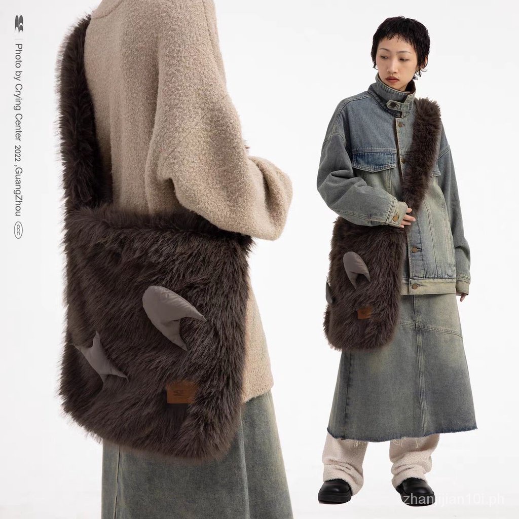 Cryingcenter Large Brown Star Moon Long Hair Adjustable Shoulder Strap ...