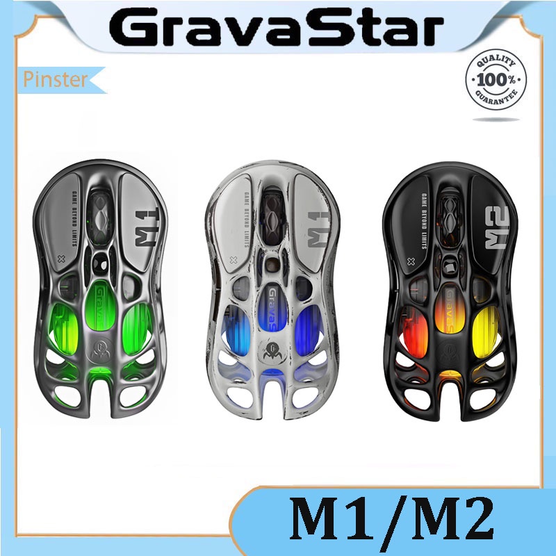 【Available in stock】GravaStar Planet Cocoon Breaking Mouse PAW3395 ...