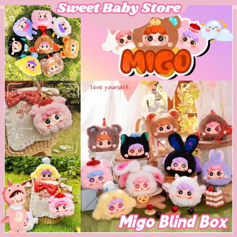 Migo Animal Party Zipper Bag Blind Box Cute Dolls Circus Series Random ...