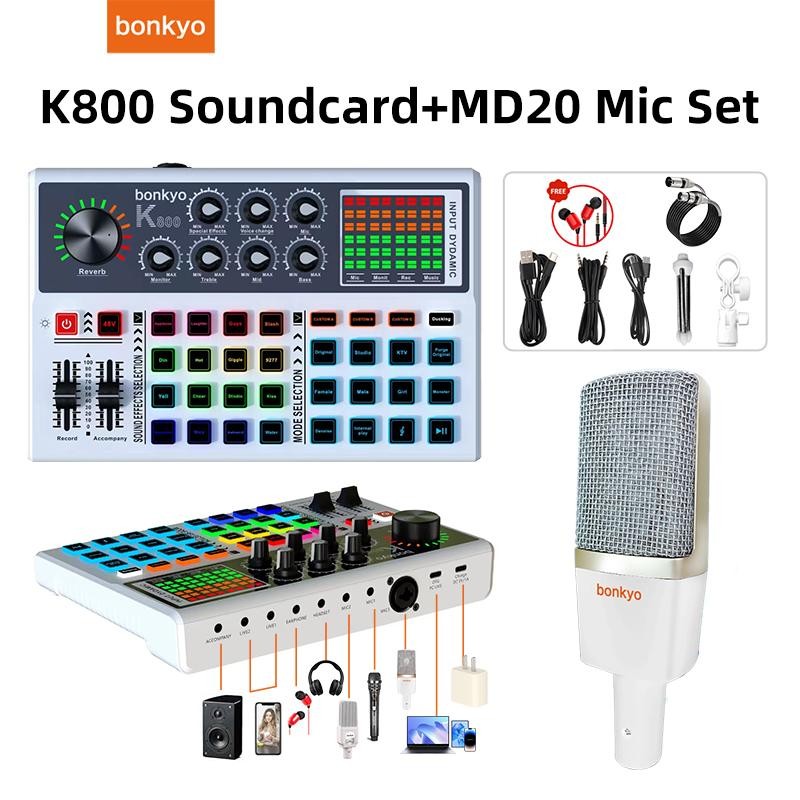 Bonkyo K800 48V White Soundcard +MD20 microphone singing live karaoke ...