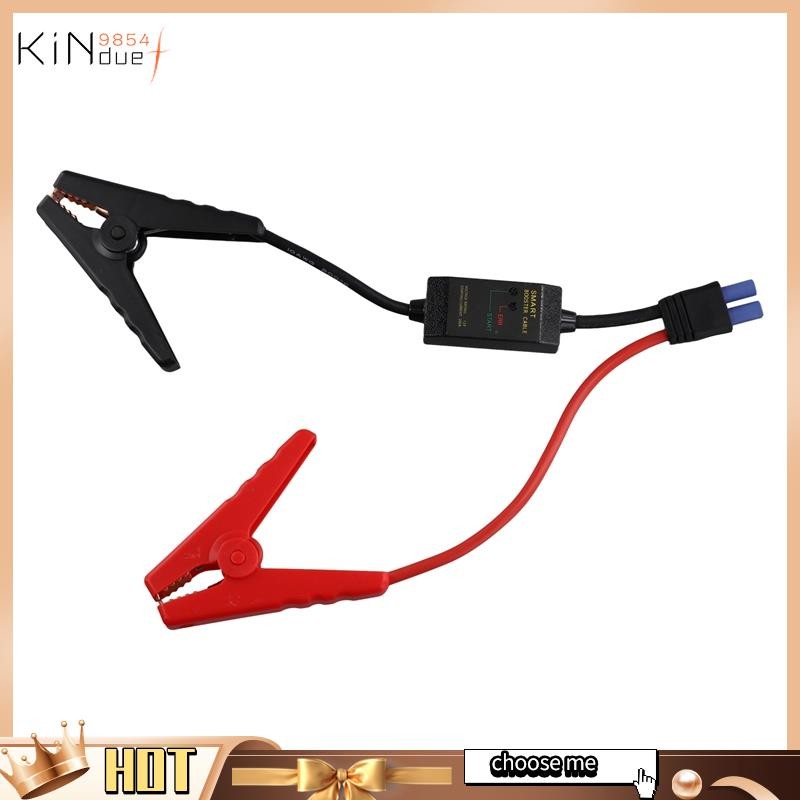 【kindue9854f】12V 200A-500A Intelligent Booster Cable Smart EC5 Connector Car Truck Emergency ...